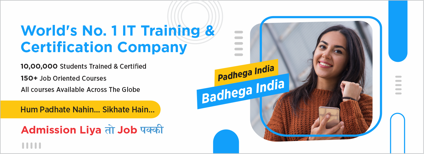 IANT is India’s No.1 in IT , Hardware Networking , Cyber Security ...